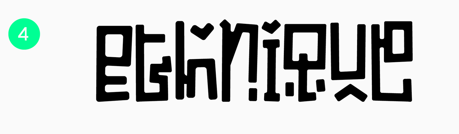 25+ лучших игровых шрифтов для ваших проектов в 2025 году | TypeType®